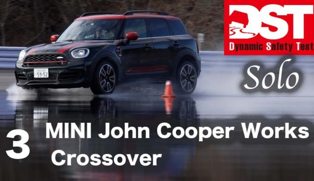 DST / StartYourEngines｜清水和夫が主宰する自動車関連映像専門サイト