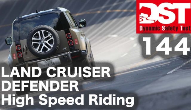 DST / StartYourEngines｜清水和夫が主宰する自動車関連映像専門サイト