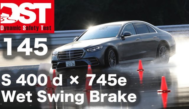 DST / StartYourEngines｜清水和夫が主宰する自動車関連映像専門サイト